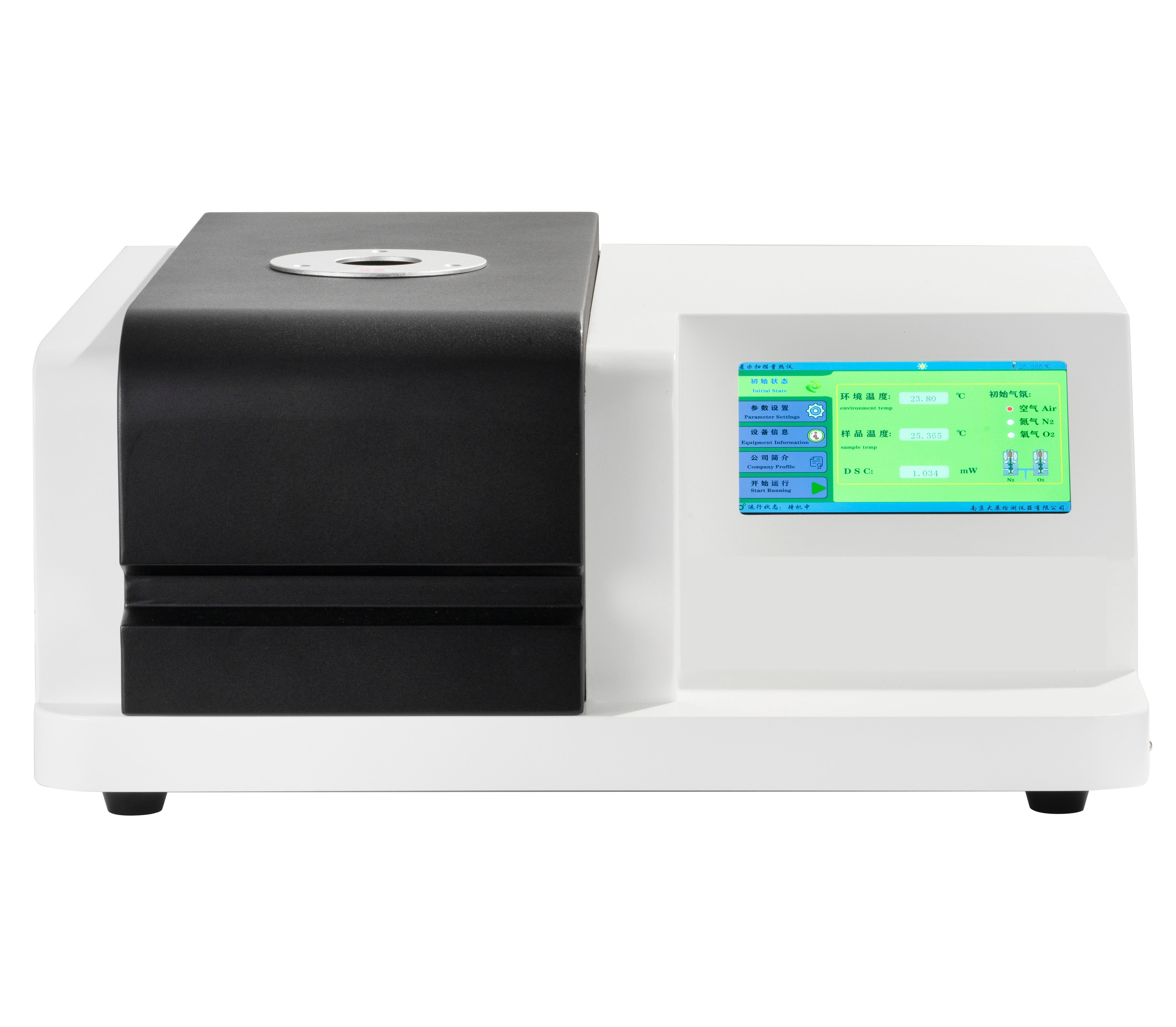 Differential Scanning Calorimeter DSC300C DSC | Hylec Controls
