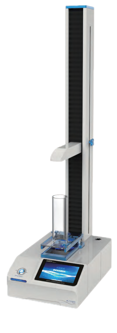 Falling Ball Impact Tester GQ-D1 | Hylec Controls