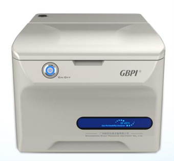 Highly Accurate Water Vapour Permeation Analyser Using Infrared Sensor ...