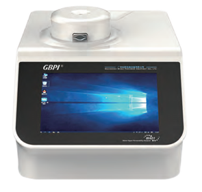 Advanced WVTR Infrared Method Moisture Vapour Transmission Rate ASTM ...