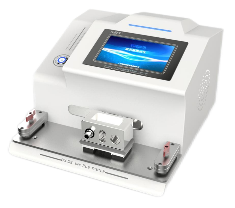Rub Tester GX-C2 | Hylec Controls